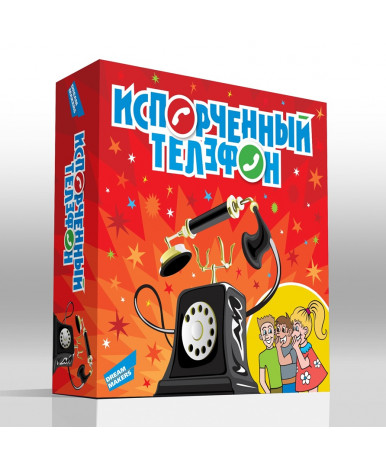 Купить Настольная игра Испорченный телефон